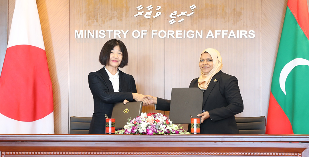 Japan provides a Grant Aid of 194 million Japanese Yen to the Maldives under the Japanese ...